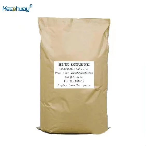 High Protein And Purity Yellow Granular Powder Feed Grade Urea Provides ...
