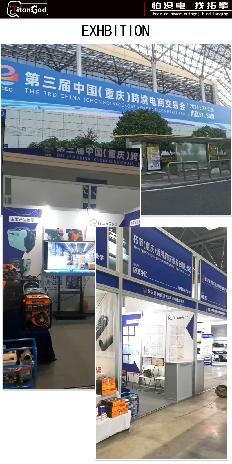 Portable Open Frame Single Phase Gasoline Inverter Generator for Home ...