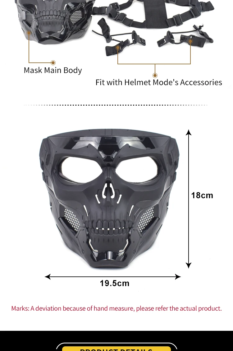 ActionUnion Skeleton Ghost Mask Messenger Full Face Tactical Protective ...