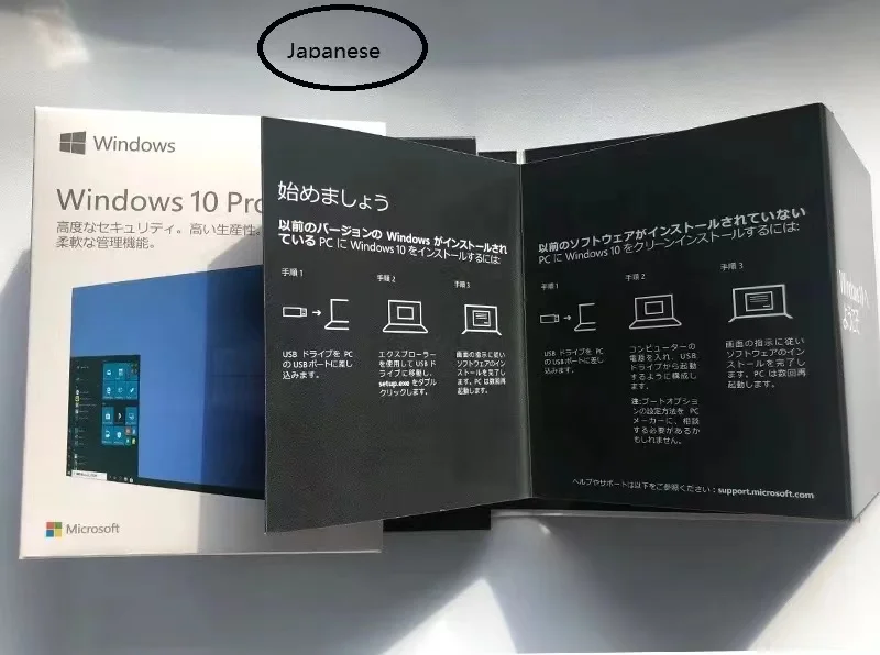 Windows 10 Pro Box Package Multilingual 12 Months Guaranteed Dhl ...