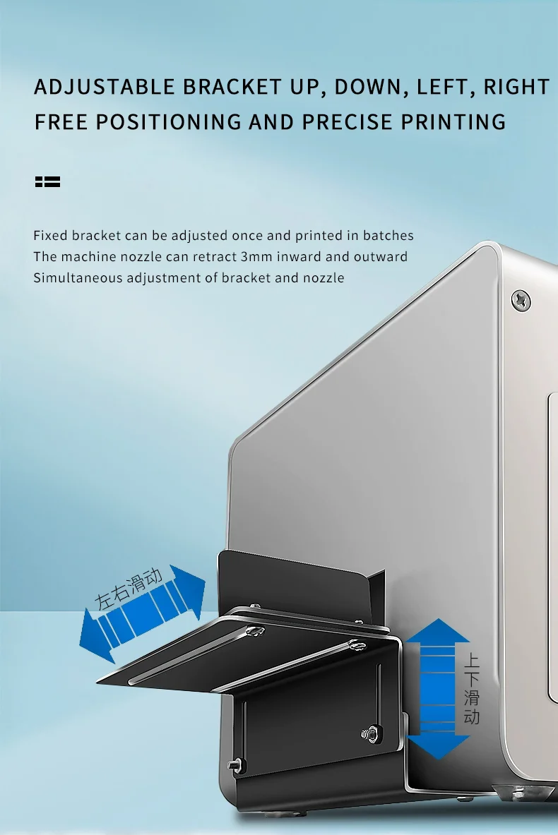 TIJ Touch Screen Compatible Date Barcode Qr Code Small Desktop Touch ...