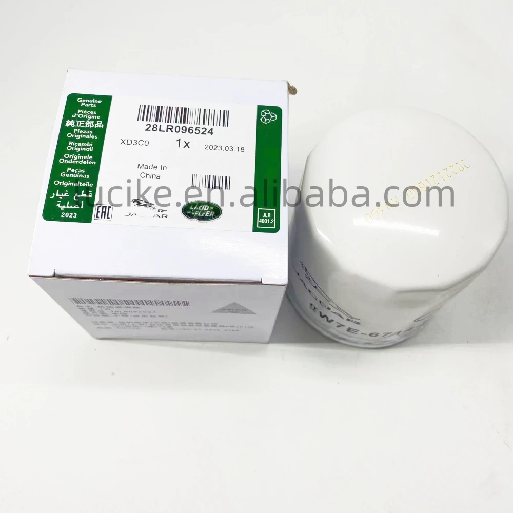 LR096524 Oil Filter for Land Rover for Discovery Sport LR2 Range Rover ...