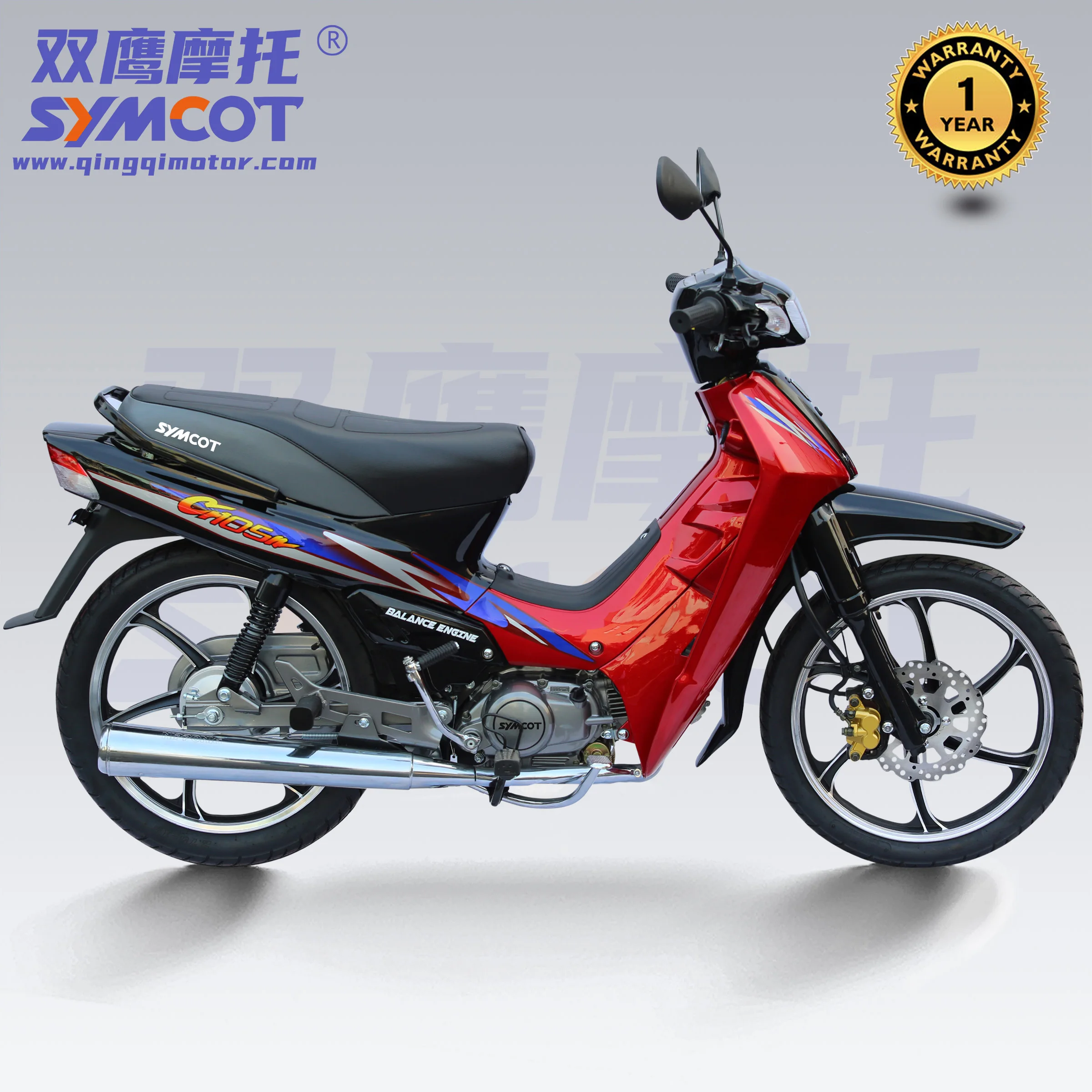 Crypton 110cc Yama Engine With Balancer Vintage Cub Model 72 Spoke ...