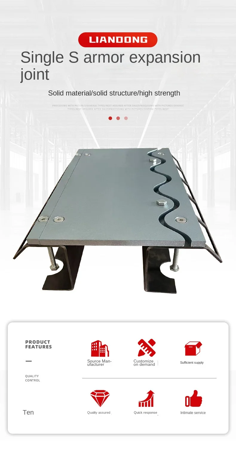 Linkage LD-S01 Single S Armor Expansion Joint Unit Type Multi ...