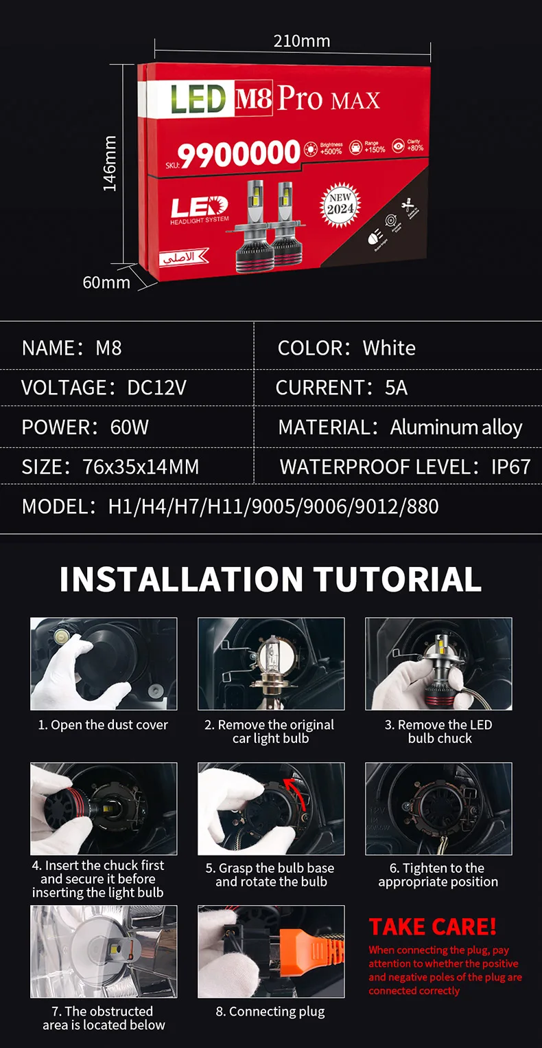 YOBIS M8 RRO 120w Car Light Bulb H11 H7 Led 9006 Canbus 360 12v H1 Luces Led Para Automovile ...