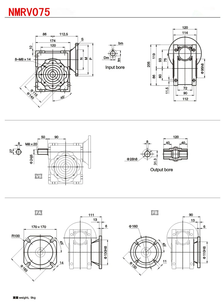 NMRV Worm Gearbox with Hollow Output Shaft - 12 Month Warranty