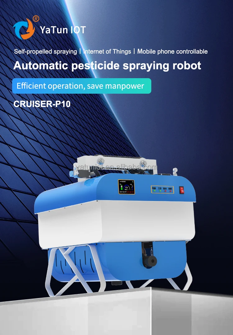 Yatuniot Automatic Adjustable Speed Spray Scheduling Suitable Automatic ...