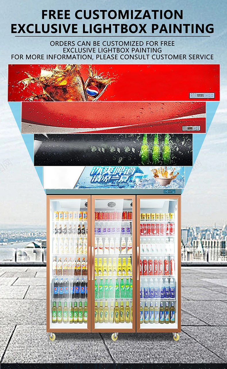 Commercial Milk Display Fridge Display Fridges Sale Commercial Fridge ...