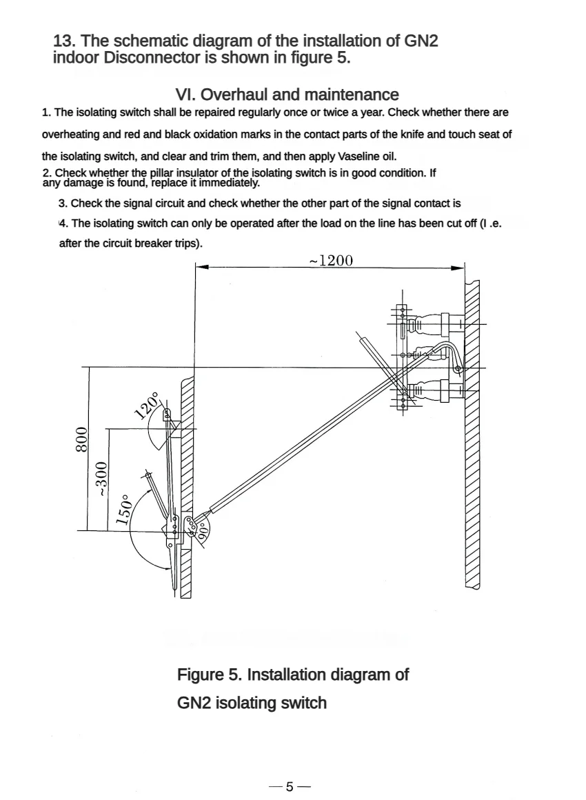 6-11kv Outdoor High Voltage Isolation Switch Gw1-12/630a Knife Switch ...