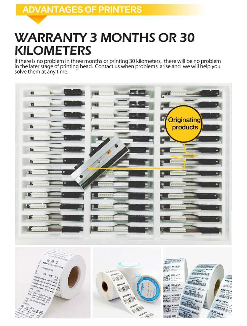 Thermal Print Head for Godex Barcode EZ-1300 & EZPI-1300