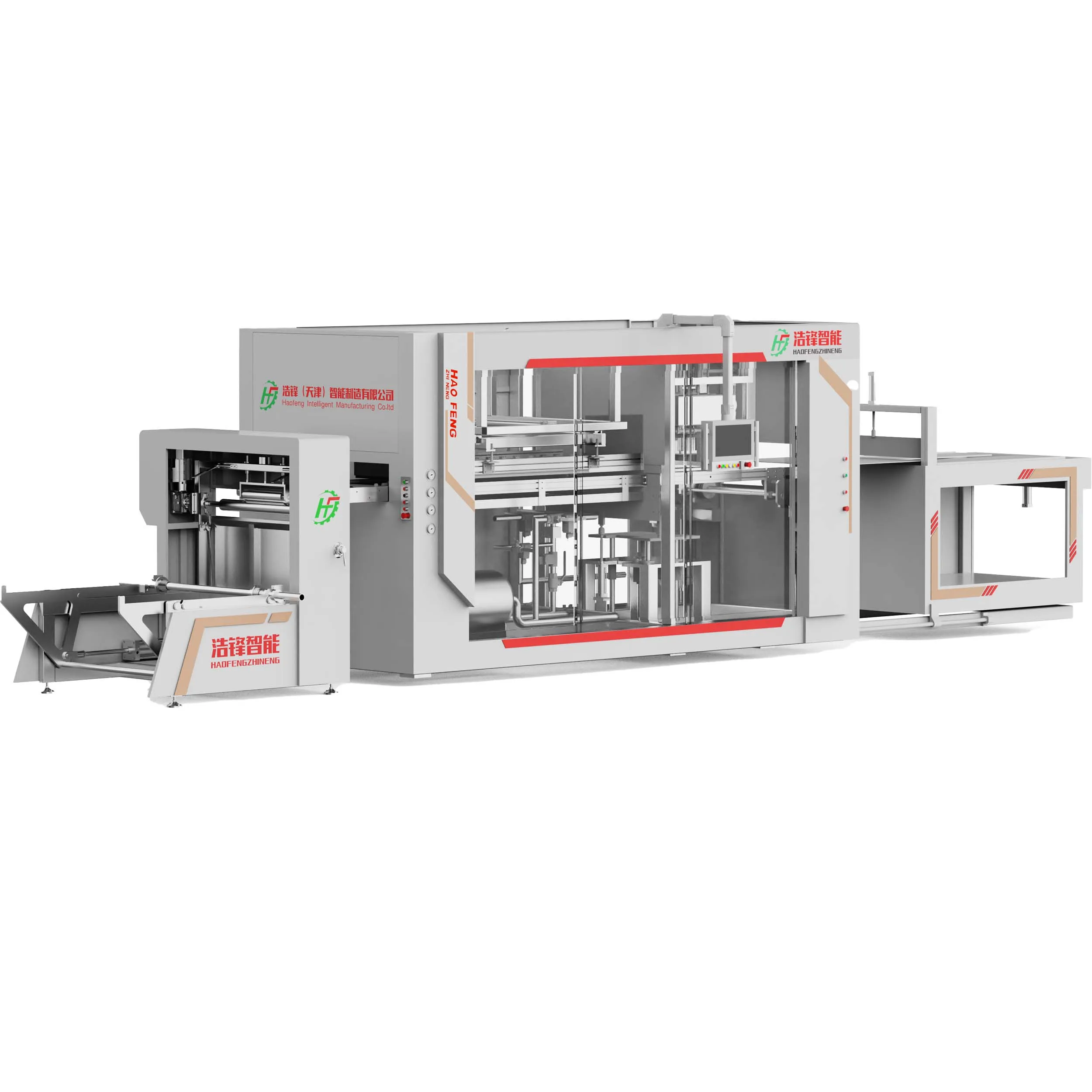 Hf-1220 Thermoforing Plastic Vacuum Forming Machine - Buy Thermoforing ...