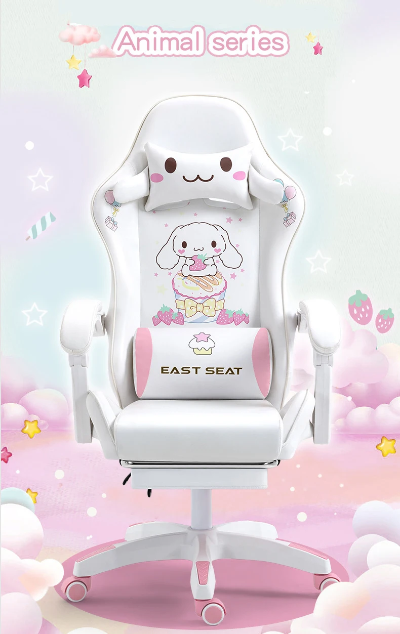 High Quality Custom Anime Leather Ergonomic Recliner Cute White Yellow ...