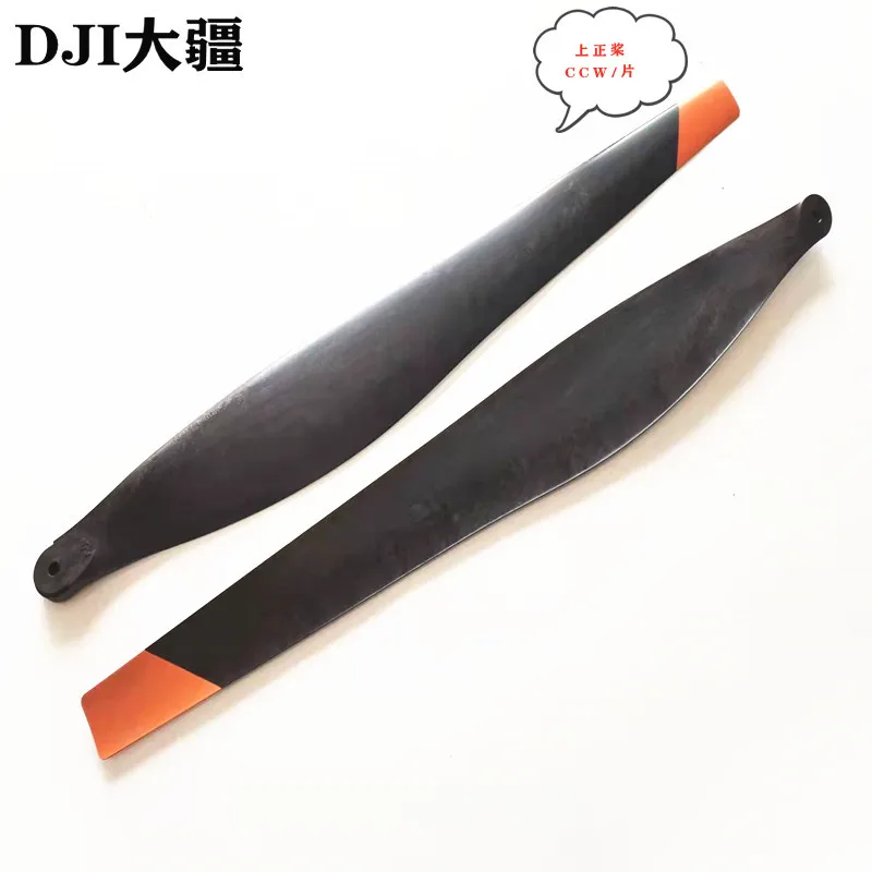 Agras T40 T20p Upper/lower Propeller Cw Ccw For T40 Agricultural Drone ...
