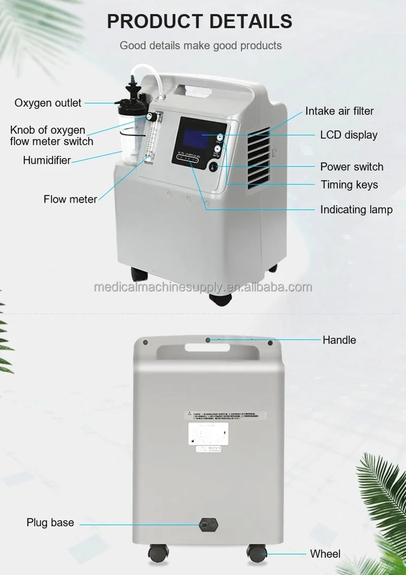 Psa Oxygen Concentrator Medical Oxygen Concentrator Portable Oxygen ...