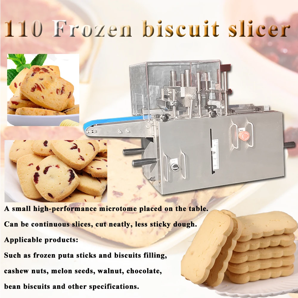 HANZUN Automatic Wafer Biscuit Cutter - High Efficiency
