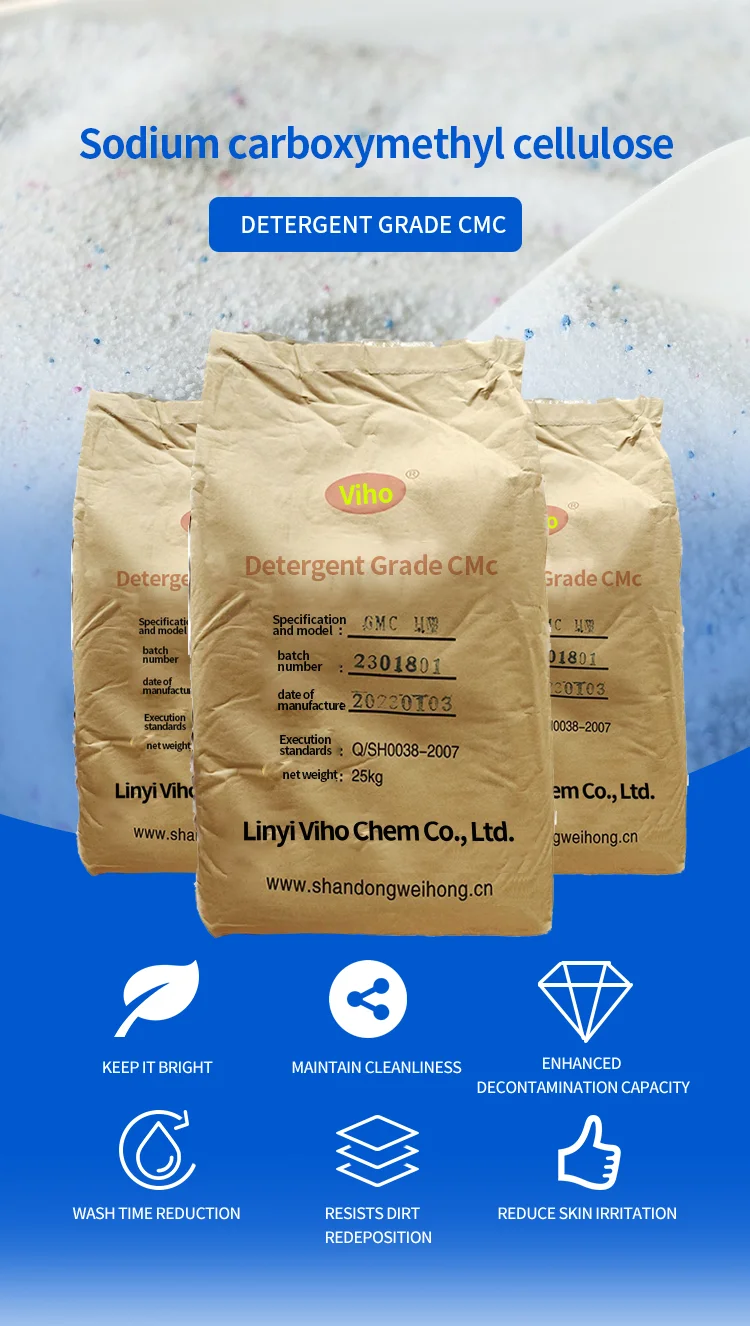 Chemical Detergent Grade Thickener Sodium Carboxymethyl Cellulose Cmc ...