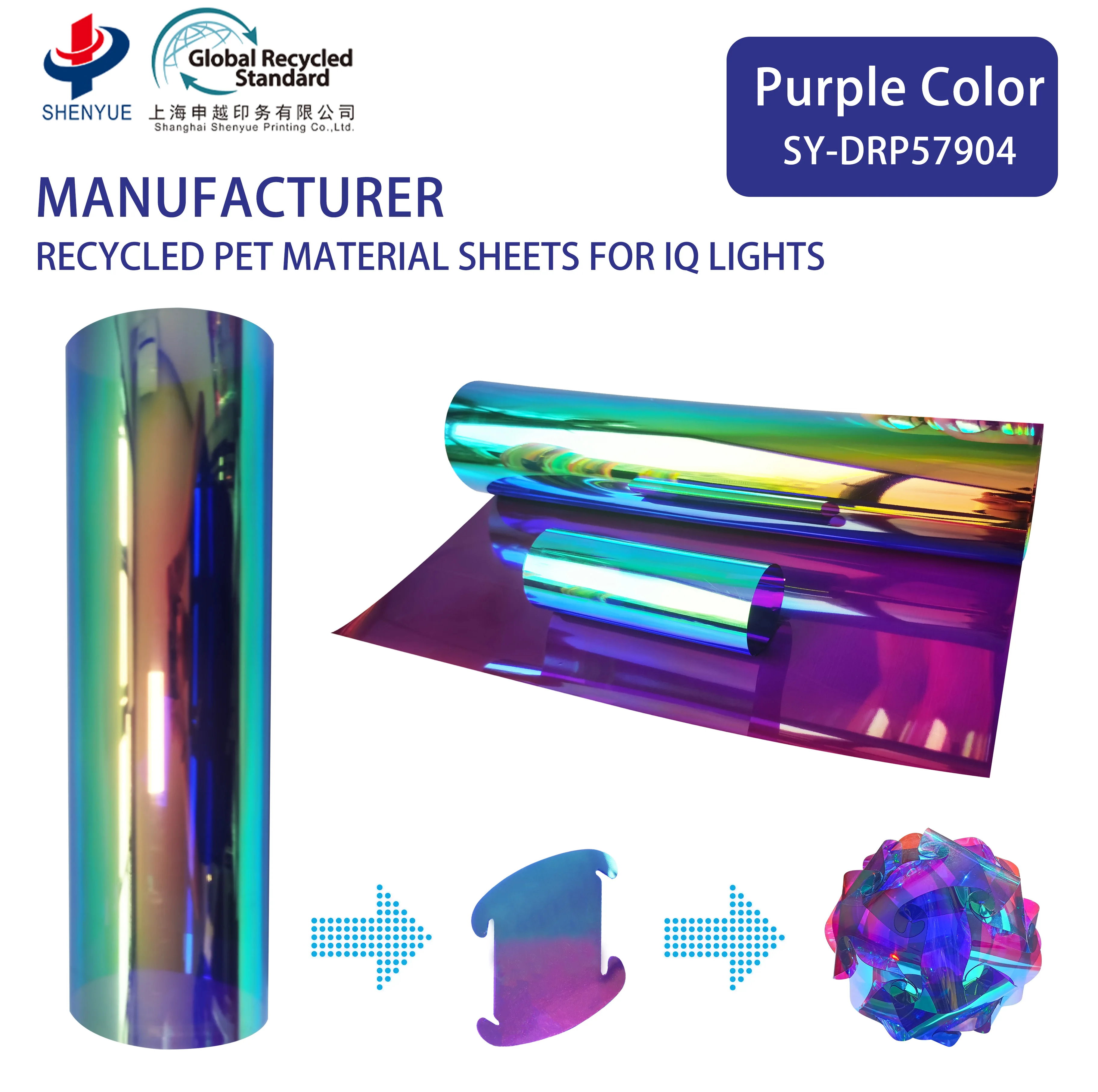 Iq Jigsaw Puzzle Lamp Light For Party Birthday Event Home Decorate And ...