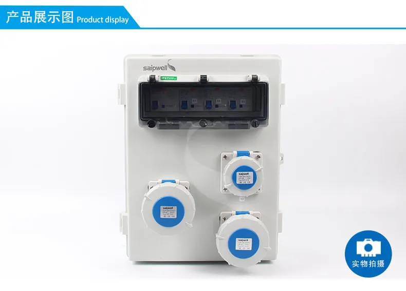 16a 2p+e 230v Socket Box With Plug - Buy Distribution Box Factory ...