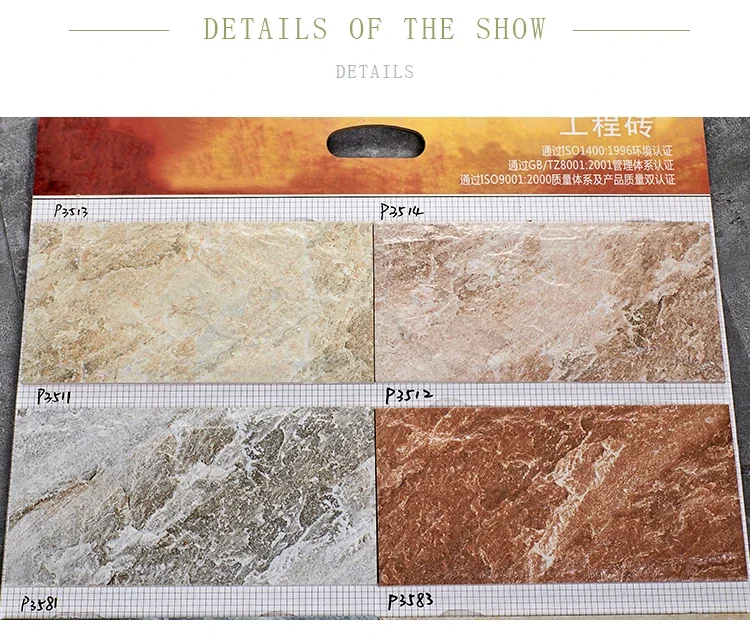 150x300mm 3D Concave-Convex Art Tiles - Durable & Stylish