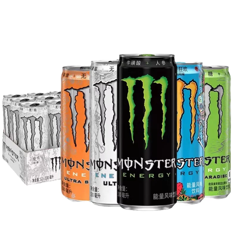 Wholesale 330ml Canned Energy Drink - Peach Citrus Flavour