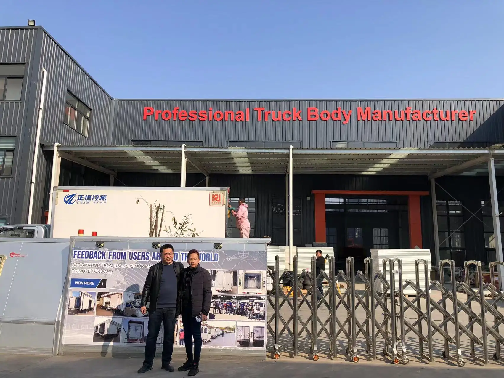 Customized CKD Dry Shipping Container Assembly Truck Van Body Cargo Box ...