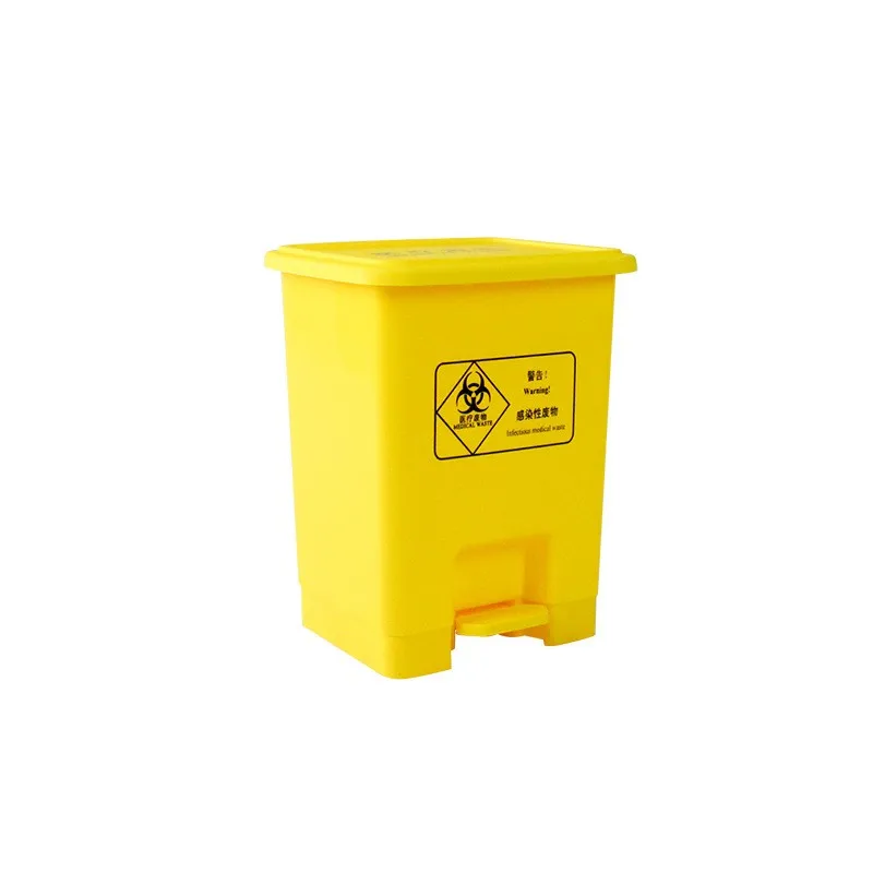 15L Medical Treadle Trash Can Yellow Waste Recycling Bucket Thickened ...