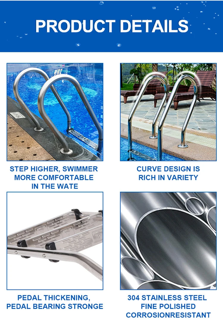 Huidi Stainless Steel Swimming Pool Ladder Polished Water Tank Steel ...
