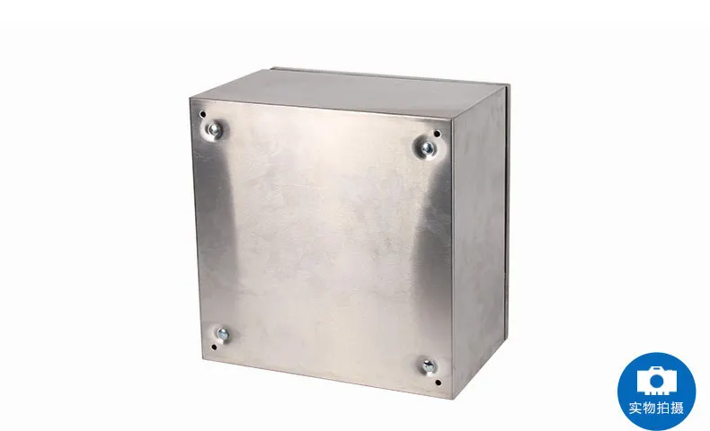 Saipwell Waterproof Metal Box Ip66 Electrical Distribution Box Outdoor ...