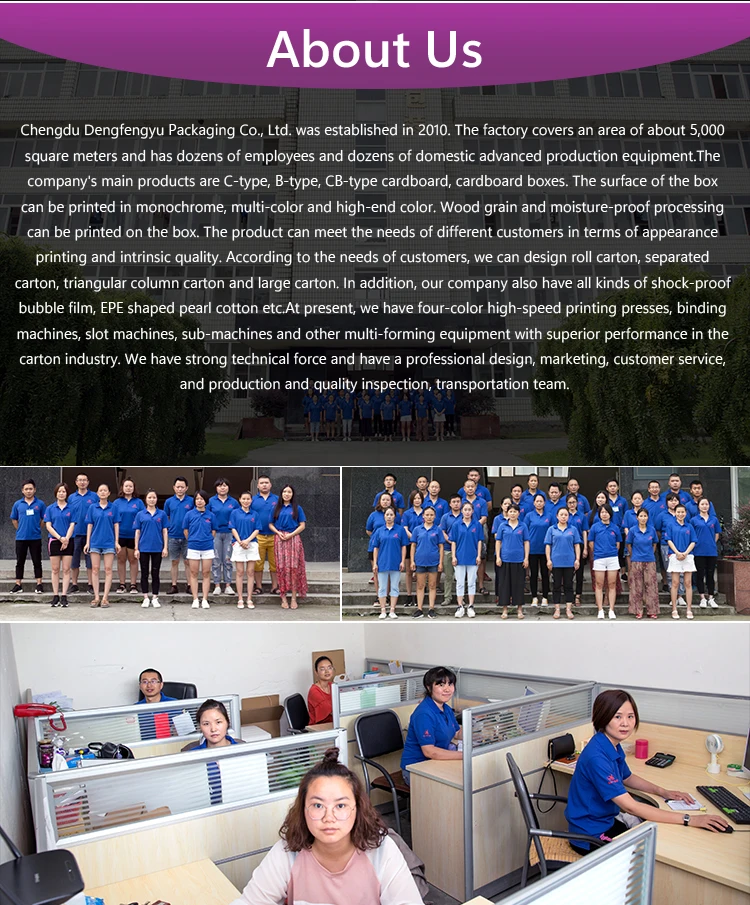 Custom Adhesive Tear off Strip Shipping Box - Mailer Box