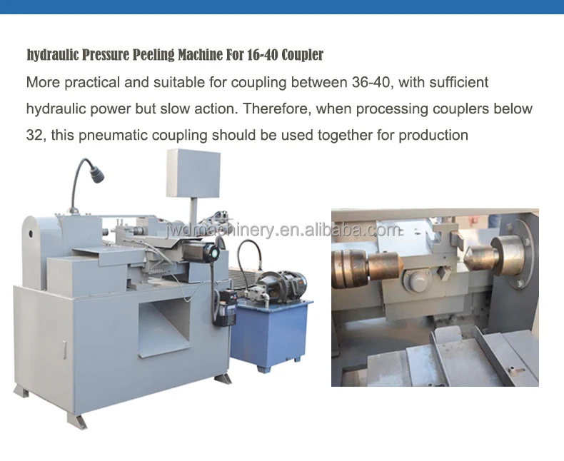 Customized Fully Automatic Hydraulic Rebar Coupler Production Line Dedicated Oblique Tapping ...