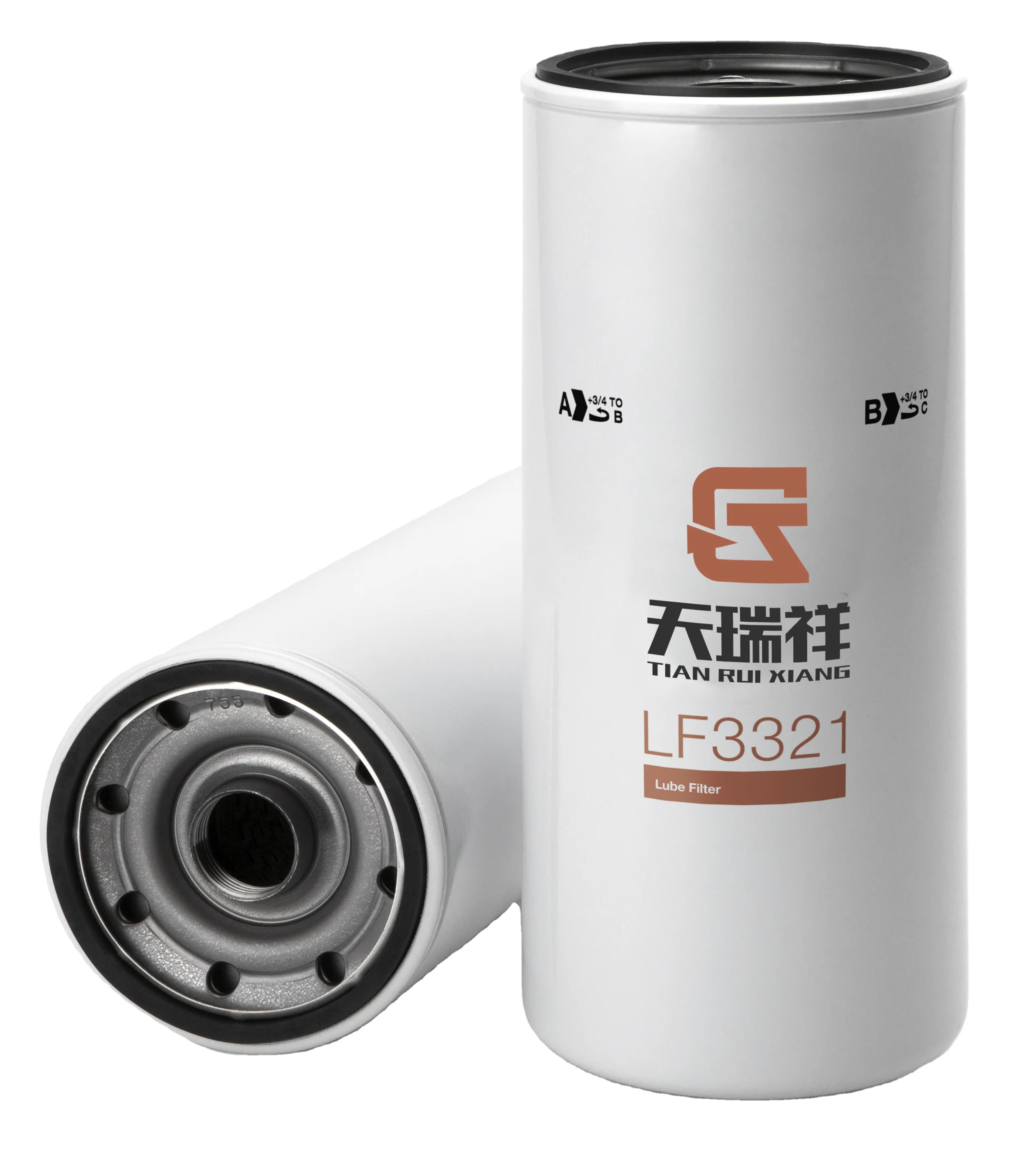 466634 P550519 21707134 23658092 3130936 4787362 60466634 478736 ...