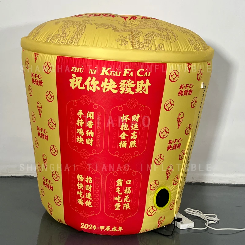 Inflatable KFC Bucket - Perfect for Advertising & Promotions