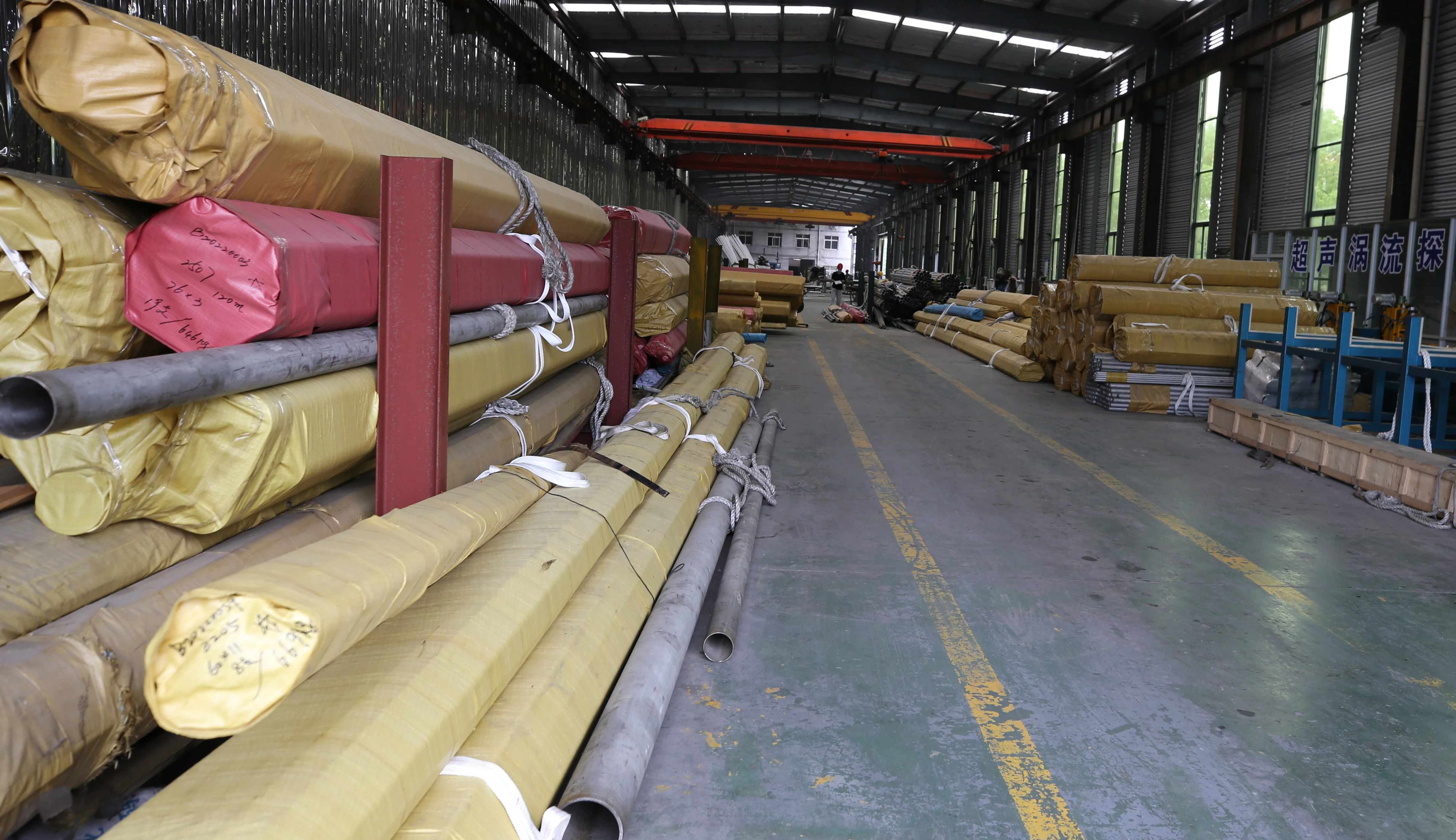 Cold Drawing Heat Exchanger Using Pipe Tp316ti /1.4571/unss31635 ...