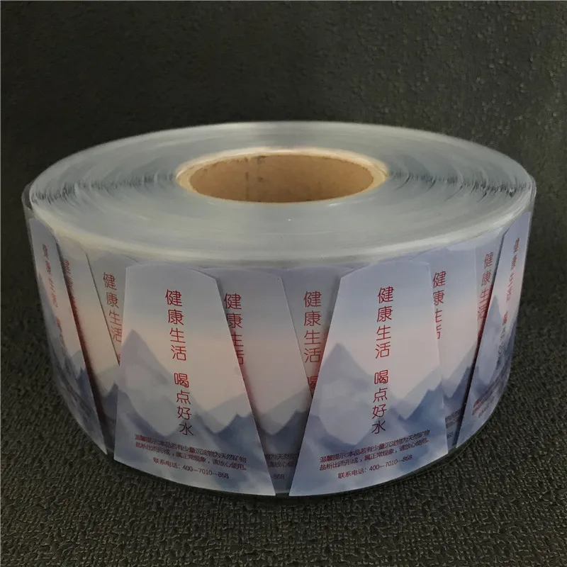 Custom Double-Sided Label Design for Drink Fruit Juice