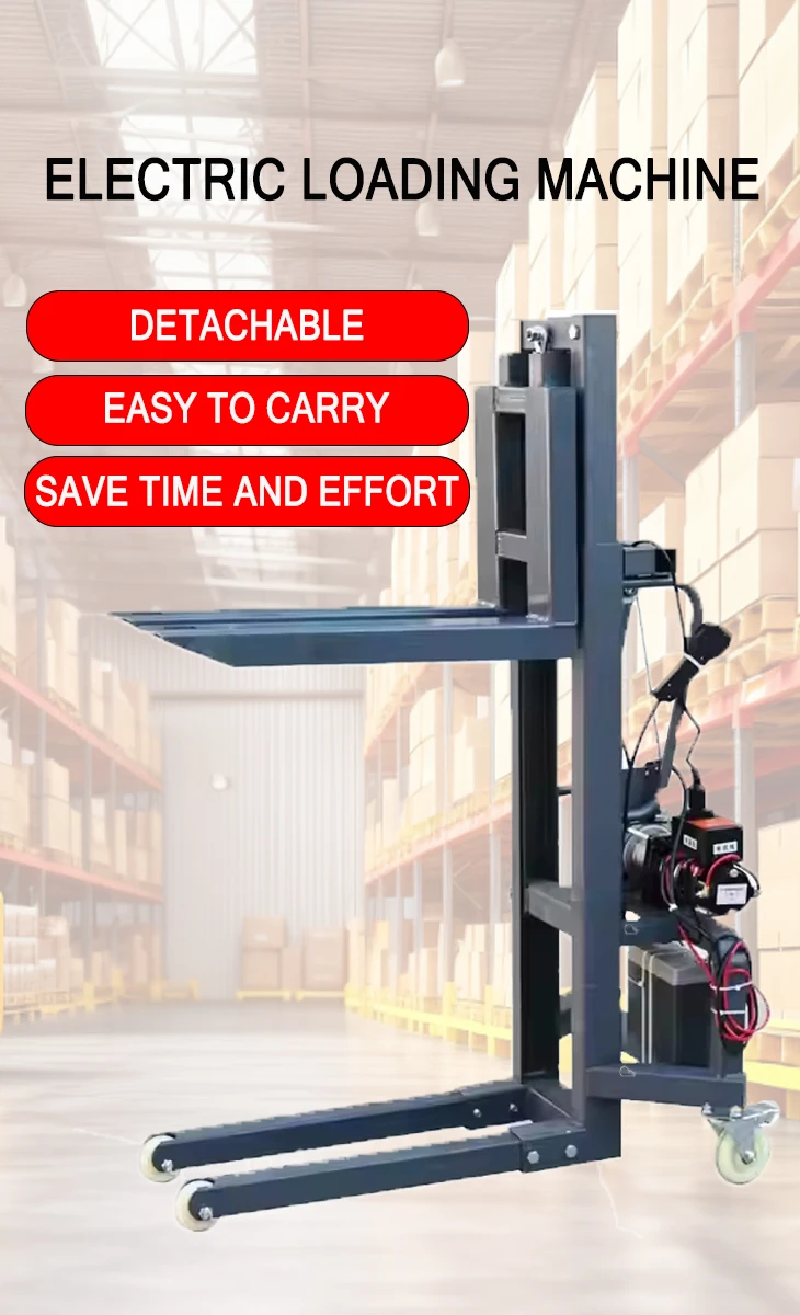 300kg Electric Pallet Stacker Portable Lithium Battery Forklift Stacker ...