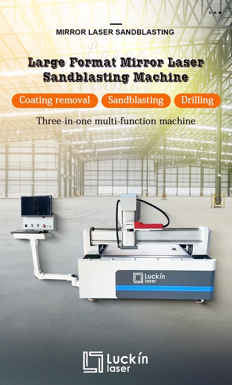 1325 One-step Completion Remove Coating Sandblasting Mirror Making ...