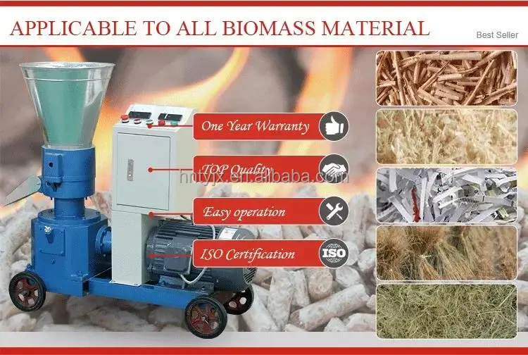 300r Wood Chip Biomass Straw Mini Pellet Wood Pellet Machine Easy To ...