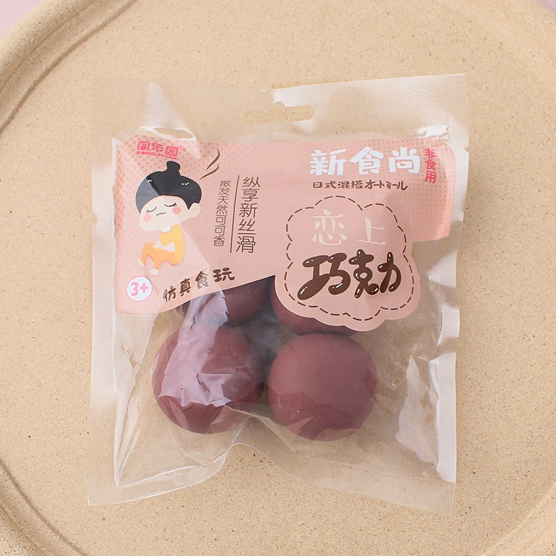 Japanese-Style Colorful Matcha Cheese Squishy Fidget Squeeze Stress ...