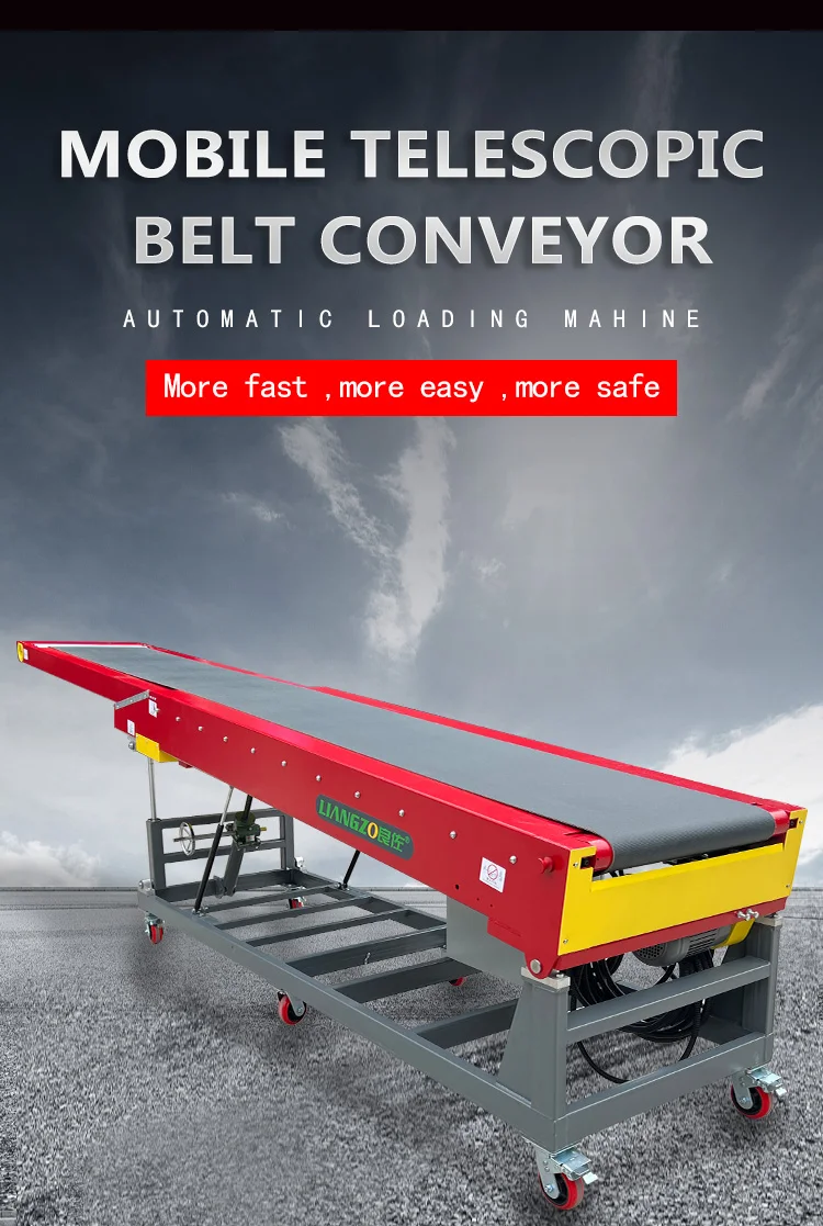 Liangzo Customized Speed Adjusted Powered Belt Conveyor