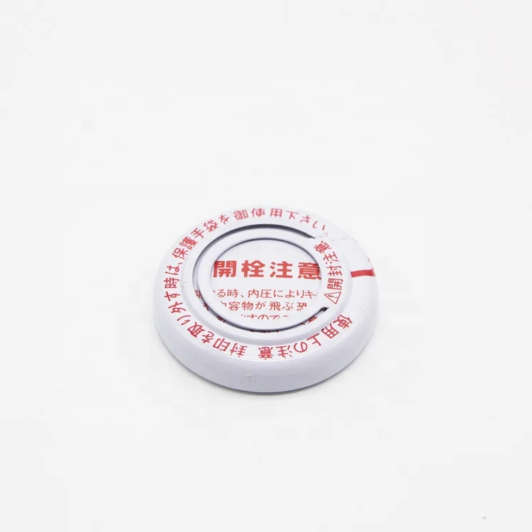 Alibaba.com: B40 Engine Oil Cap Iron Cover 4pcs Set, Japan Metal Cap ...