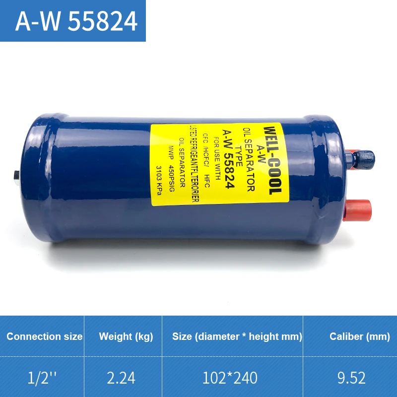 A-W Series Compressor Oil Return System - Efficient & Reliable