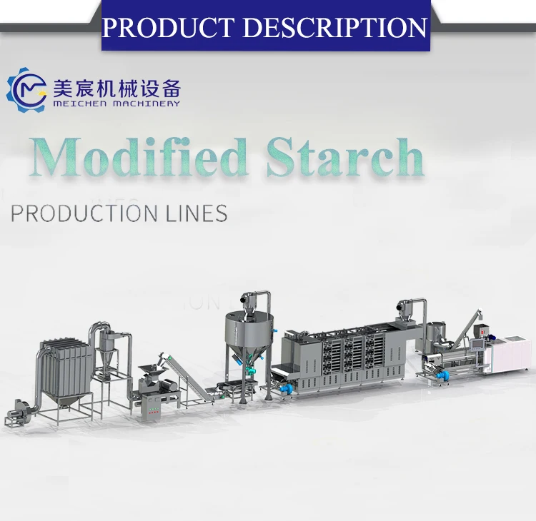 Pregelatinized modified starch process machine modified starch making ...