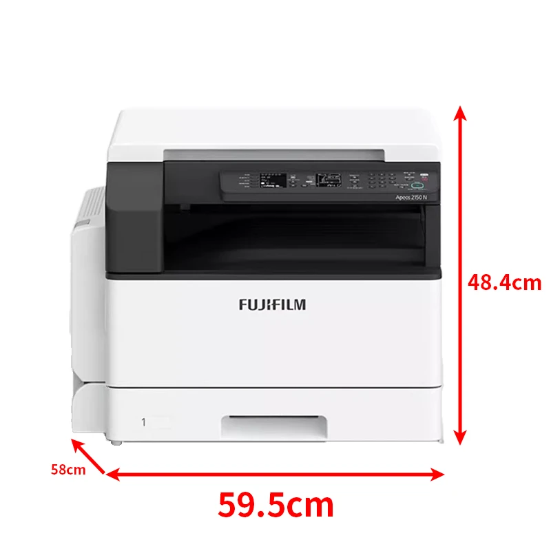 Wholesale New Black and White A3 A4 Photocopier S2150N Multifunctional ...