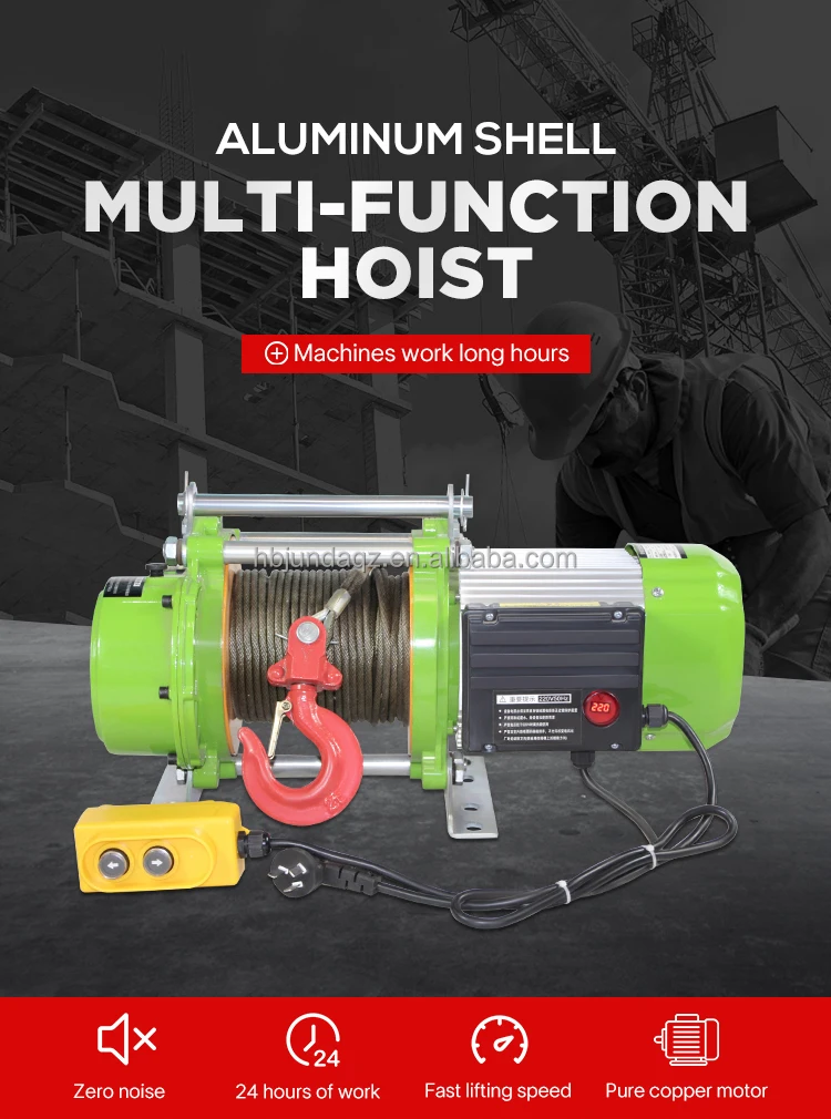 220v Mini Motor Lift Hoist Electric Powered High Speed Winch For High ...