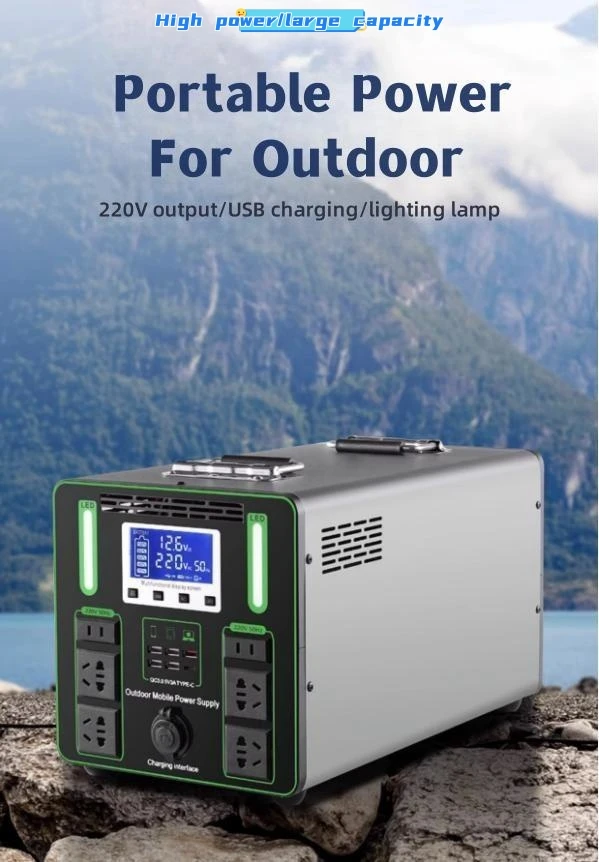 Outdoor Mobile Power Supply 220V - Camping & Emergency Use