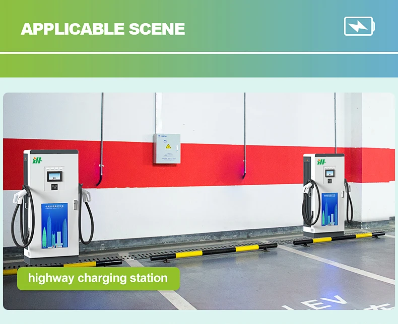 Hongjiali Oem Odm Ccs Chademo Plug 100kw 120kw 150kw 180kw Electric Vehicle Supercharge Ev ...