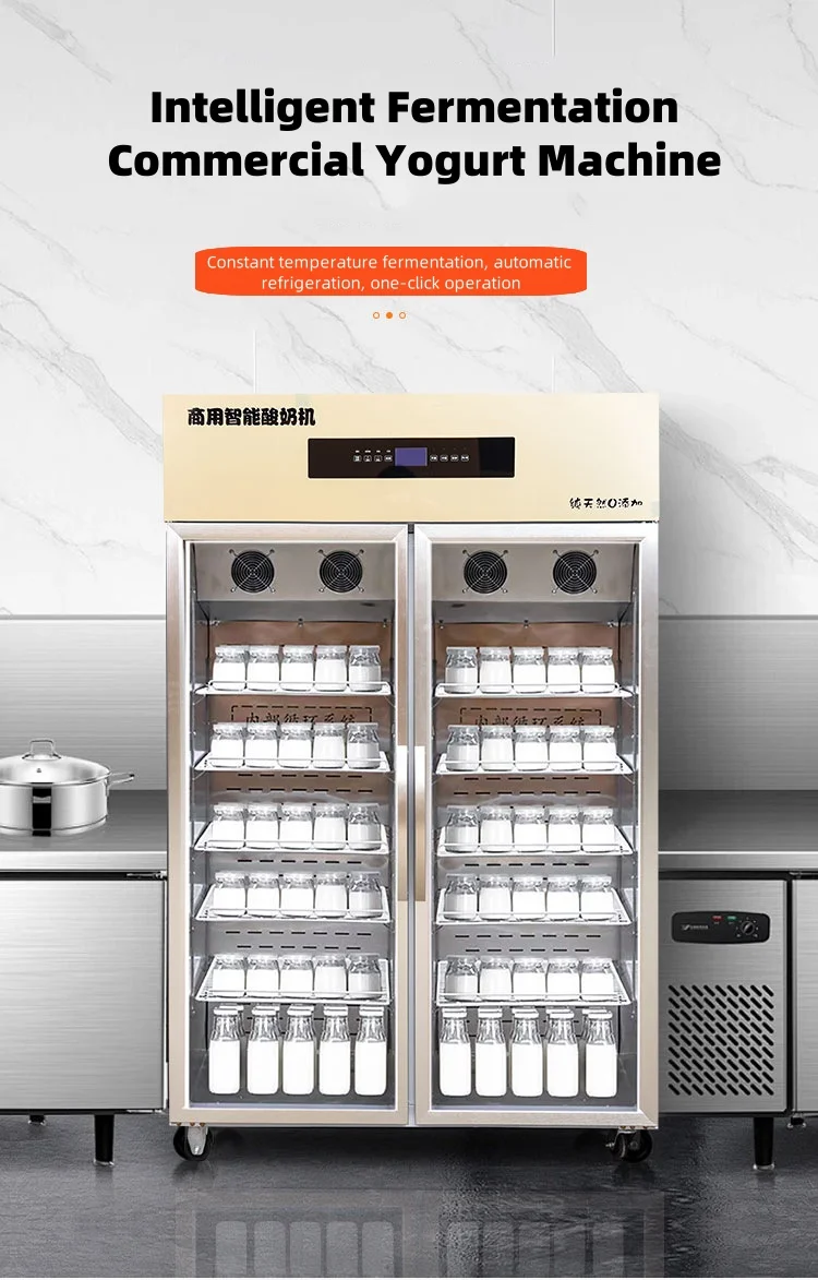 Yogurt Incubator Small Scale Greek Industrial Yogurt Maker Machine ...