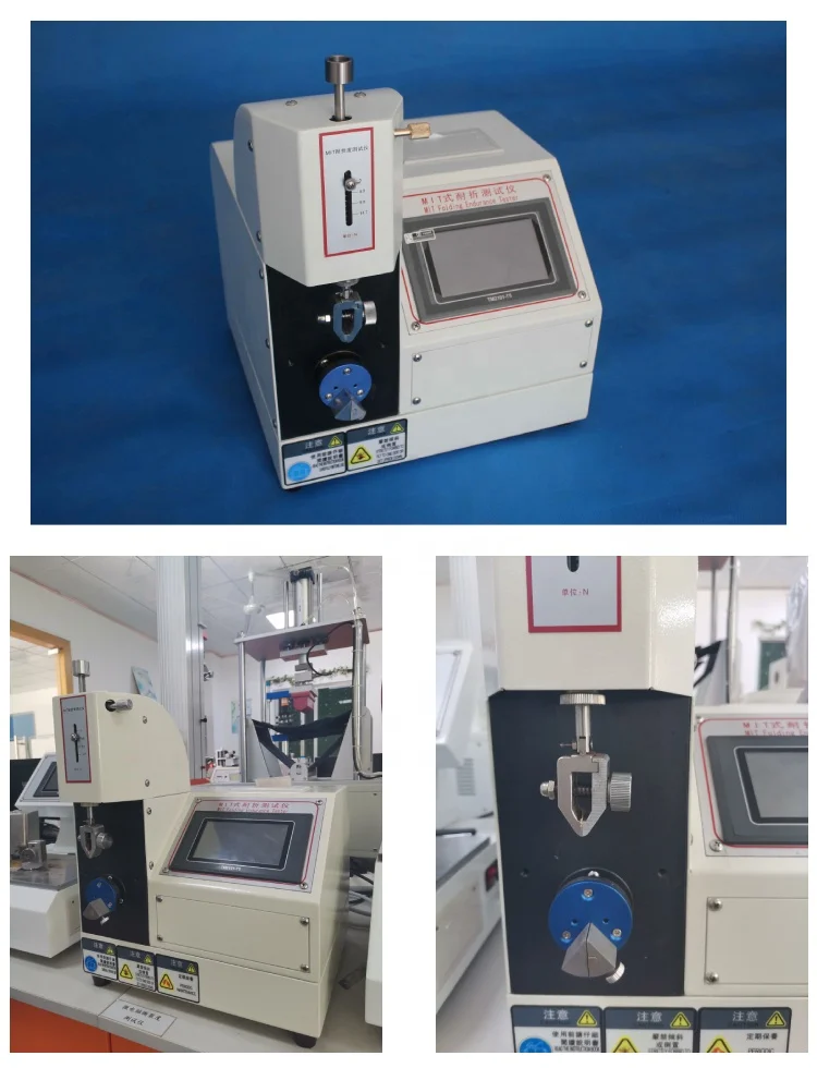 Cardboard Flexural Strength Testing Machine - MIT Endurance Tester for ...