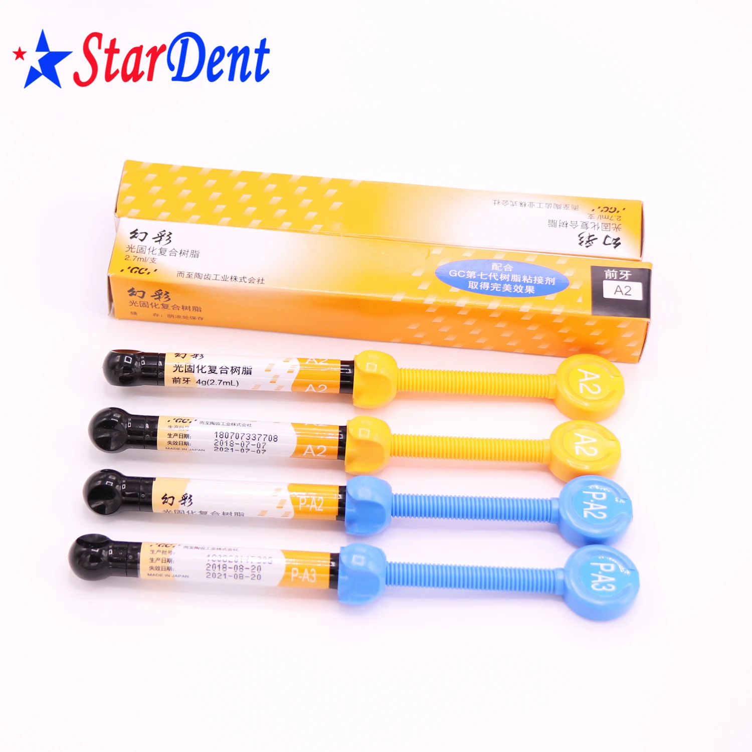 GC Gradia Direct Light-Curing Composite for Filling - Made in Japan