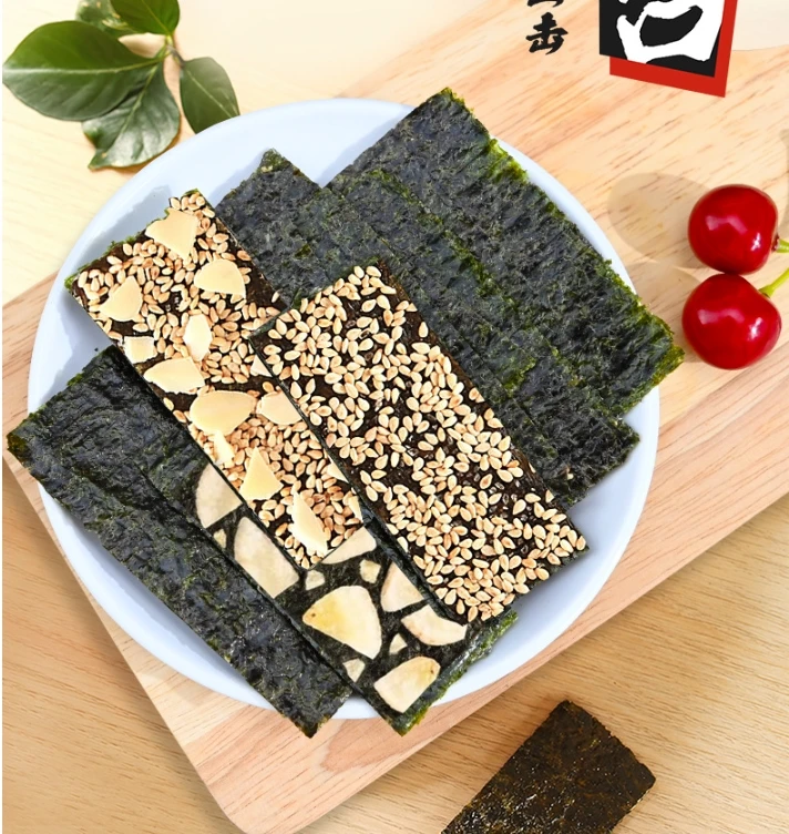 Crispy Double Stuffed Nori Biscuit,Three Layers Of Fresh Aroma,Crispy ...